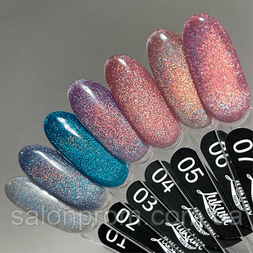 Купить Lukum Rainbow Cat № 04 - радужный кошачий глаз (фиолетовый), 5 ...