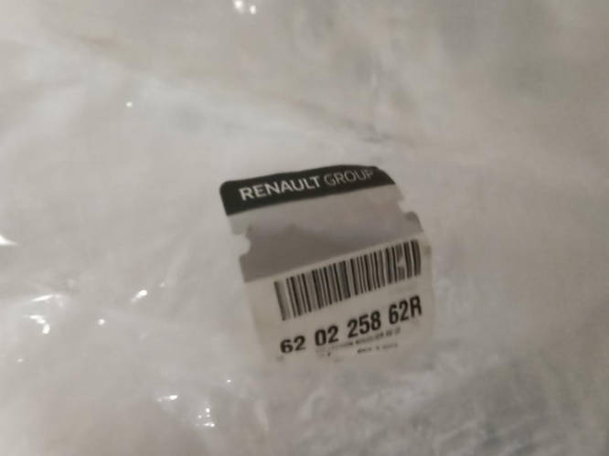 Купить Бампер передний Renault Megane 4 Рено Меган 4 (2017 ...