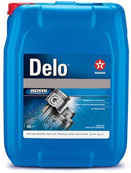 Олива трансмісійна Texaco Delo Syn-TDL 75W-90, 20л (шт.) (ID#1658621249), цена: 12987 ₴, купить ...