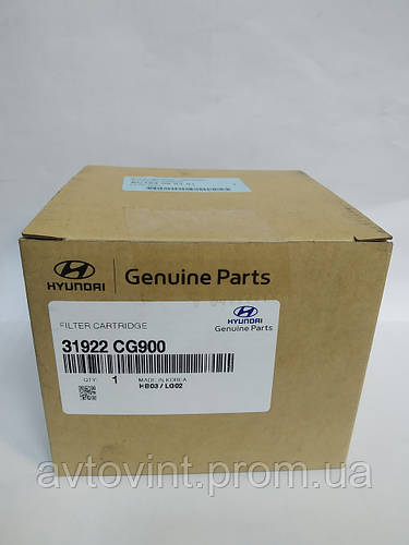 Купить Фильтр топливный / картридж / Hyundai Staria / 31922CG900, цена ...