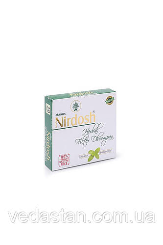 Купить Nirdosh 20 - Нирдош 20 шт, цена 192 грн — Prom.ua (ID#1658689843)
