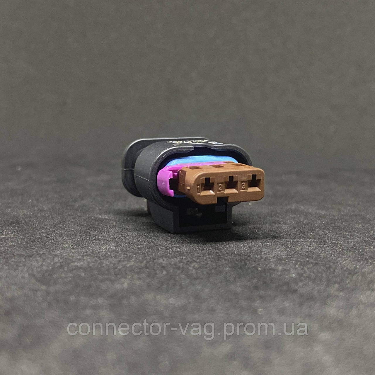 Купити Роз'єм герметичний 4F0973703A VAG 3 PIN, ціна 50 ₴ - Prom.ua (ID ...
