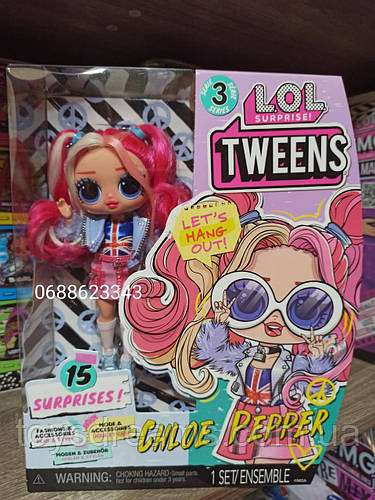 Оригінал. Лялька Лол Твінс підлітки Хлоя Пеппер LOL Surprise Tweens ...