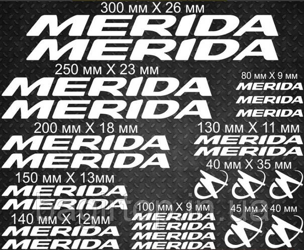 Виниловые наклейки на велосипед - Набор Merida белый цвет (24шт), цена ...