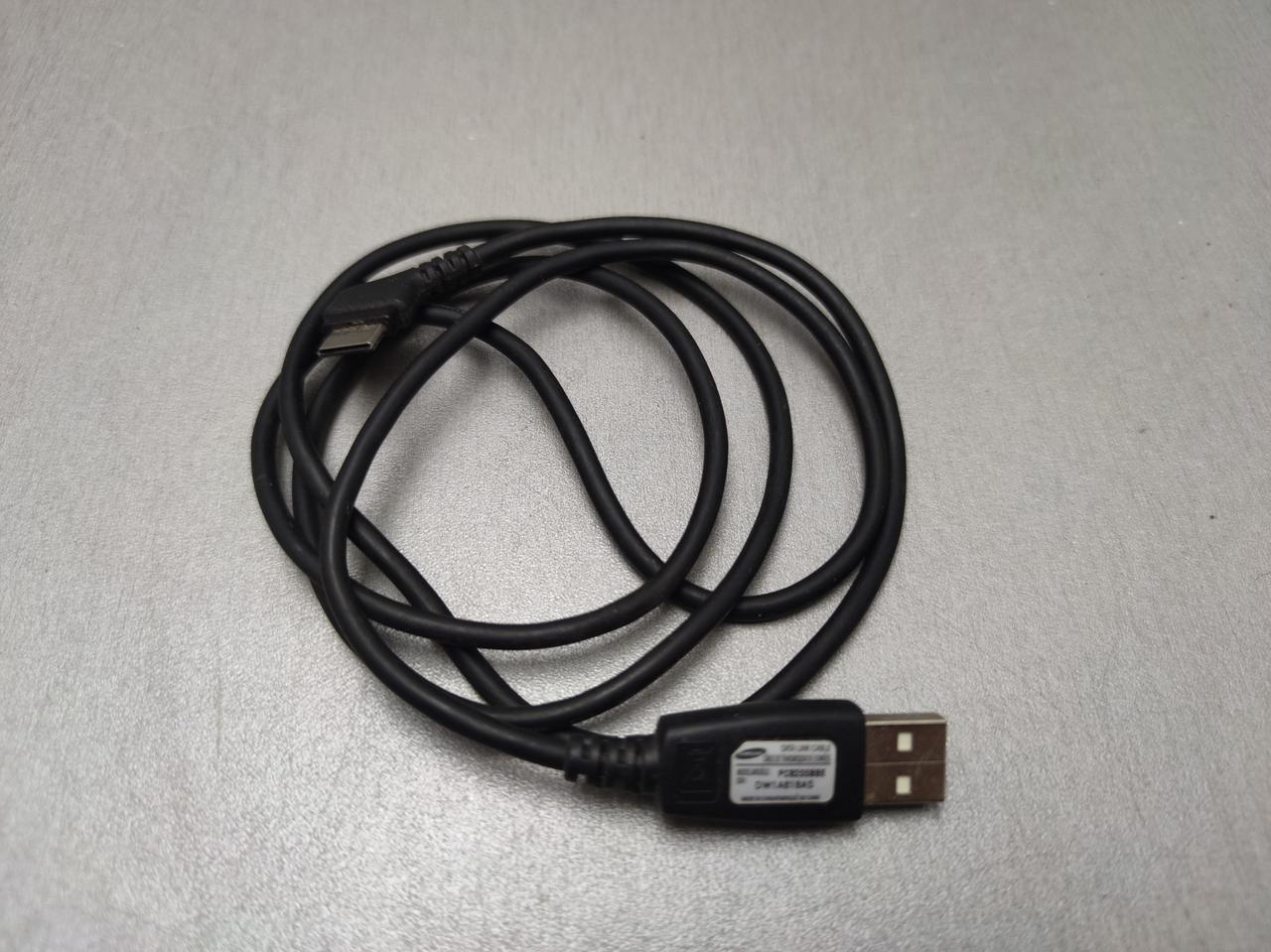 Заряднее Устройство Адаптер для Мобильного Телефона Б/У Сетевая Зарядка ...