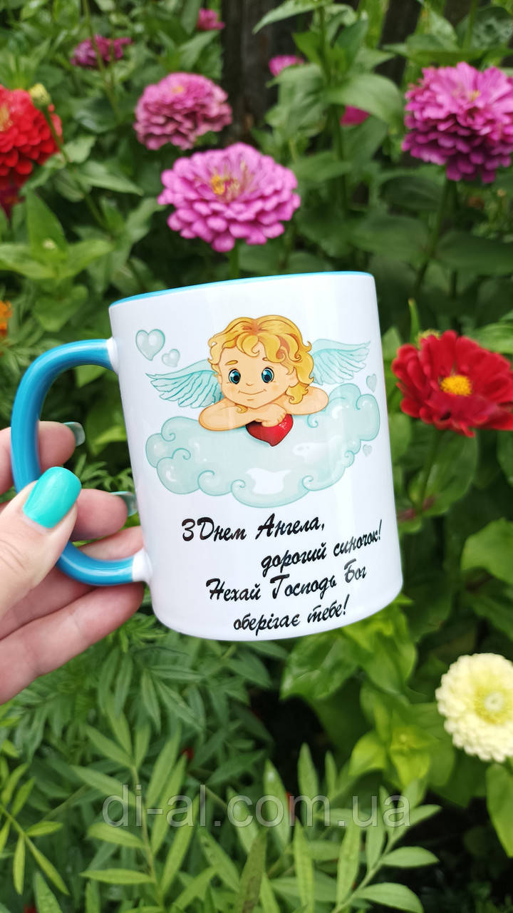 Кольорова чашка з фотографіями і написом продаж ціна у Харкові Чашки і кружки від Di Al