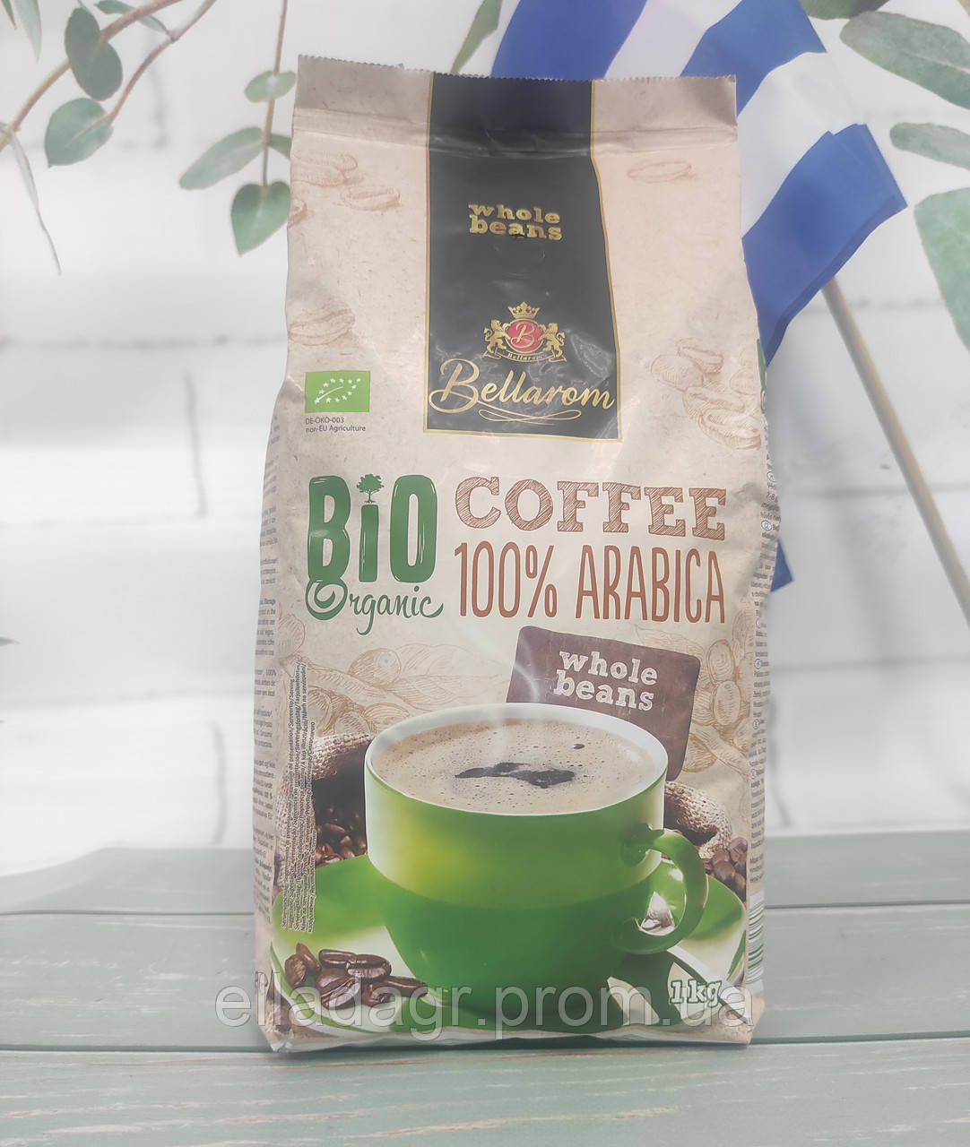 Bio organic 100%арабікa кава bellarom, ціна 950 грн - Prom.ua (ID ...