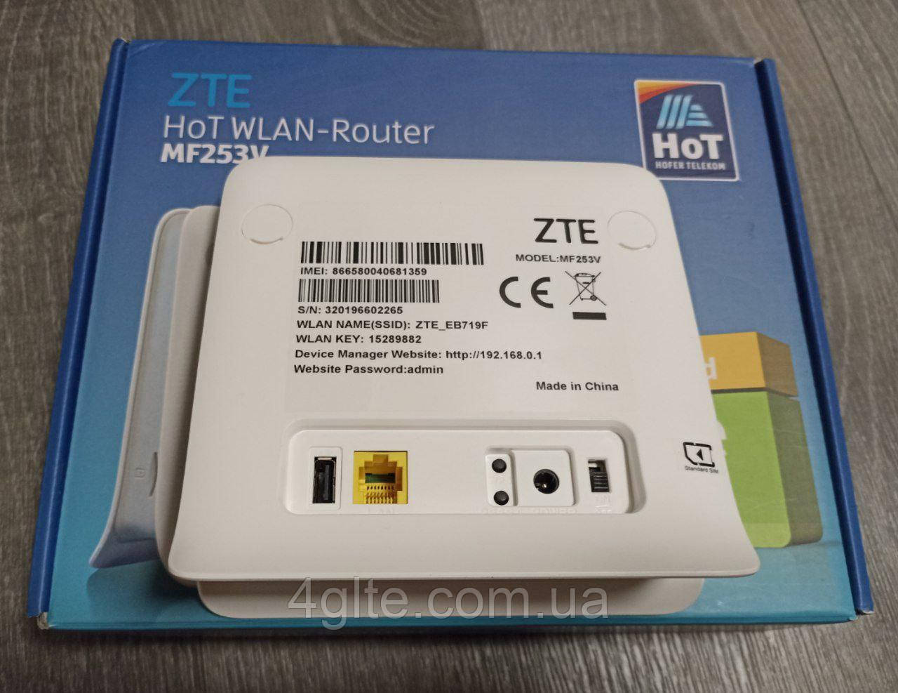 Купить 4G роутер ZTE MF253v c LAN RG45, RG11, USB, MIMO, цена 2460 ...