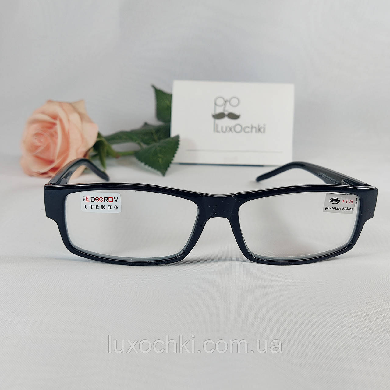 +1.5 Готовые стеклянные очки для зрения, цена 260 грн — Prom.ua (ID ...