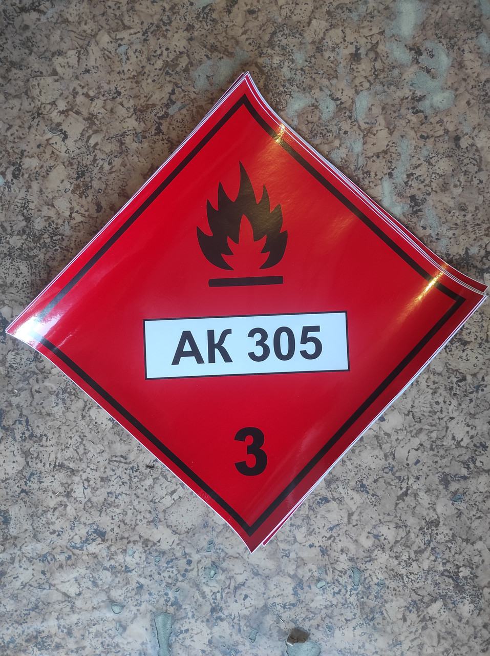 Наклейка "Клас небезпеки 3 АК 305" (ID#1659342045), ціна: 50 ₴, купити ...