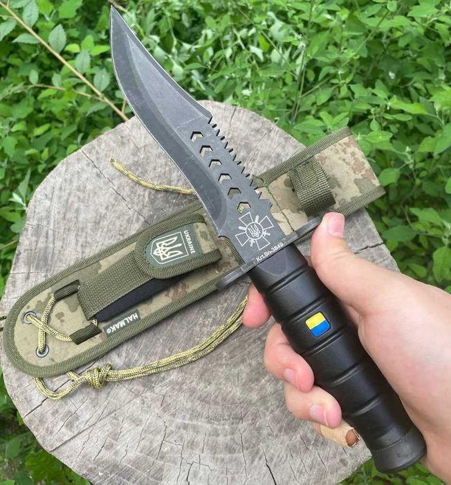 Тактический военный нож с чехлом Ukraine. Армейский Клинок Патриот в ...