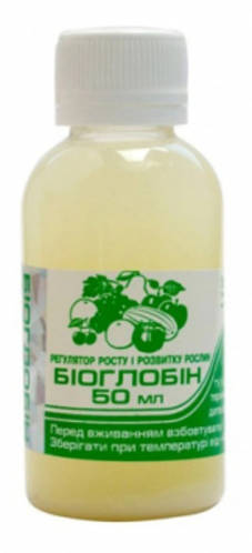 Биоглобин 50 мл, цена 35 грн — Prom.ua (ID#1659497989)