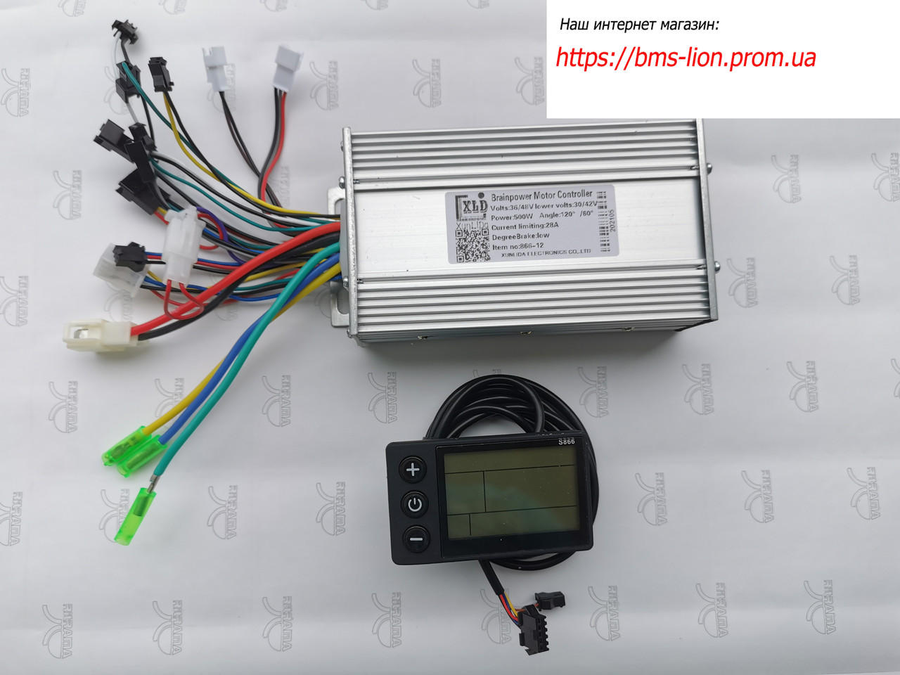 Контроллер для Электровелосипеда с Дисплеем S866 500W 24V 36V 48V. Pass ...