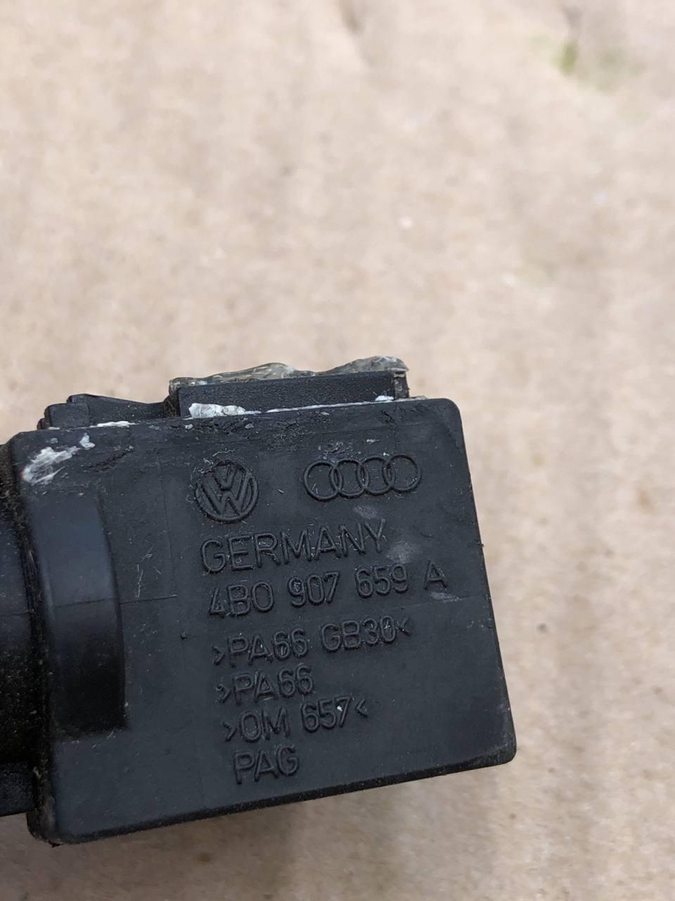 4b0907659a 4b0 907 659 a 1K0907659 Датчик качества воздуха VAG VW Audi ...