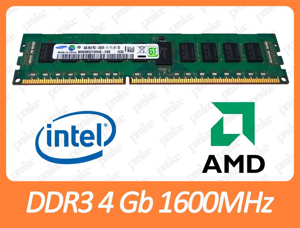 Купити Серверна DDR3 4GB 1600 MHz (PC3-12800R) різні виробники, ціна ...