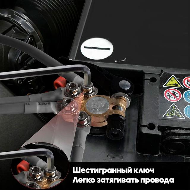 Комплект Быстроразъемных Клемм (одноконтактная), Клемма АКБ — в ...
