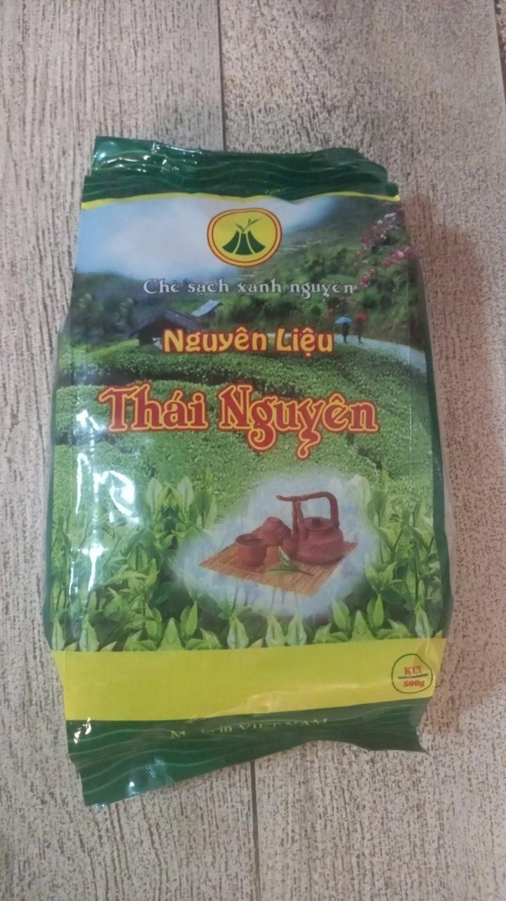 Натуральный Вьетнамский Зеленый Чай Thai Nguyen 450г. Вьетнам — Купить ...