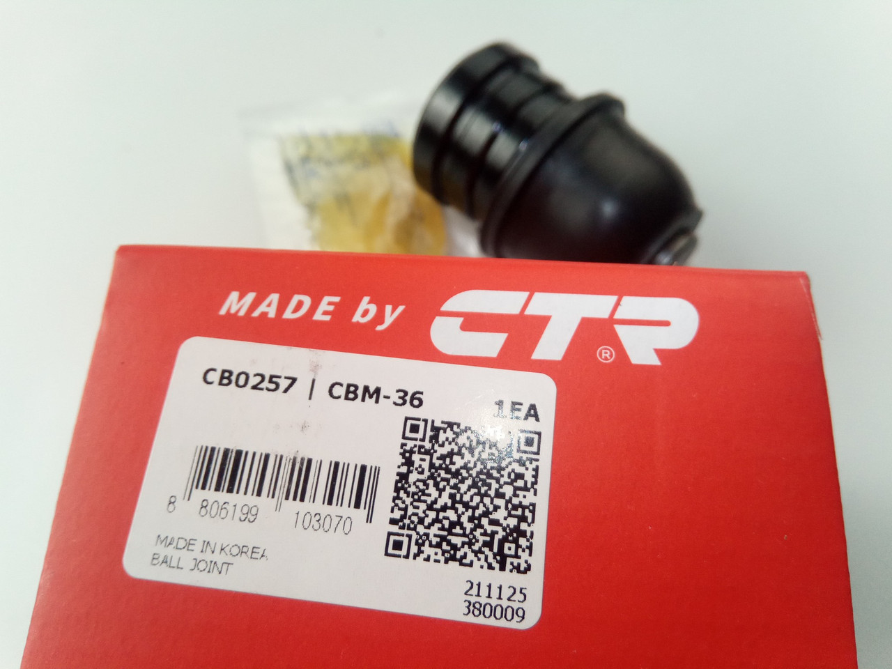 Купити Кульова опора Lancer IX, CTR (CBM-36), ціна 449 грн - Prom.ua (ID# 1416151621)