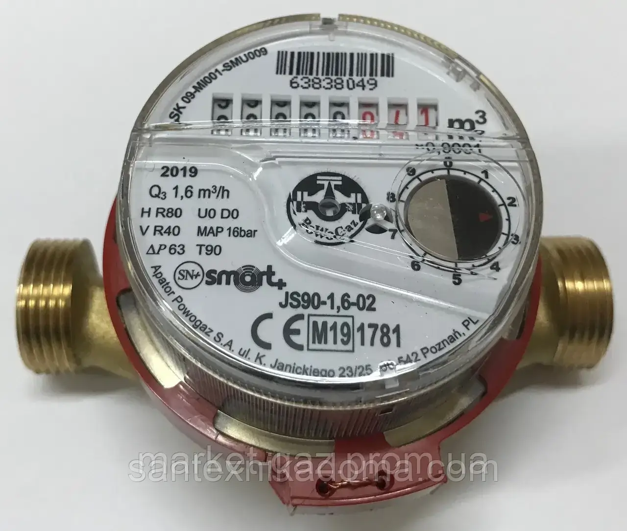 Счетчик воды водомер APATOR горячая вода 1/2" JS-1,6 110 мм без ...