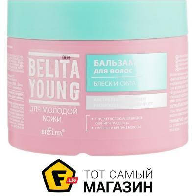Bielita Belita Young Бальзам Для Волосся Блиск І Сила, 300 Мл ...