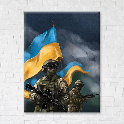 Постеры для стен декоративные патриотические на холсте Brushme 40*40 ВСУ © Ольга Бочулинская (ID ...