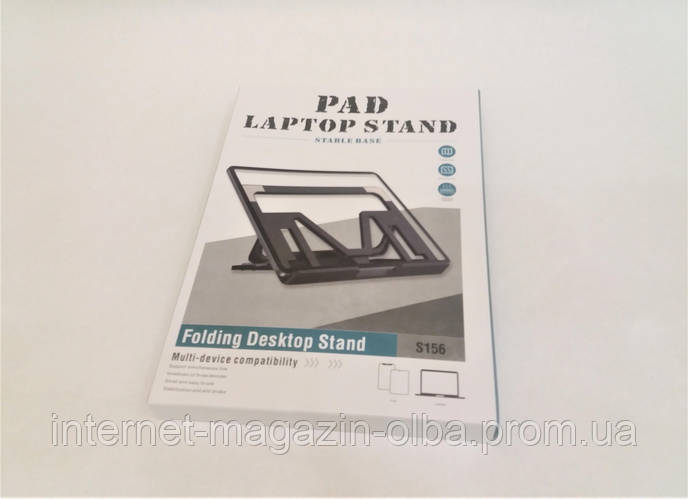 Купити Підставка для ноутбука Laptop Stand S156 Чорна, ціна 150 ...