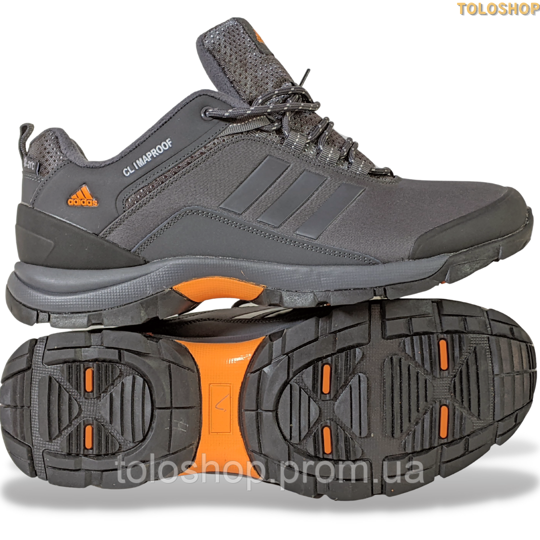 Кроссовки Мужские Туристические Adidas Climaproof Темно-серые Р.45 ...