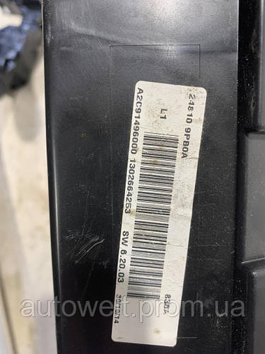 Купити Панель приладів Nissan Pathfinder R52, ціна 1920 ₴ - Prom.ua (ID ...