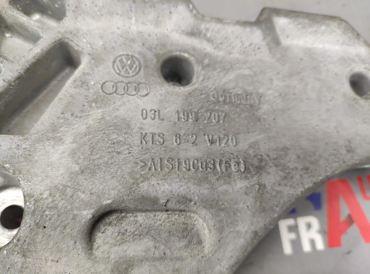 Кронштейн подушки двигателя правый 03L199207 для Audi/ Seat/ Skoda ...