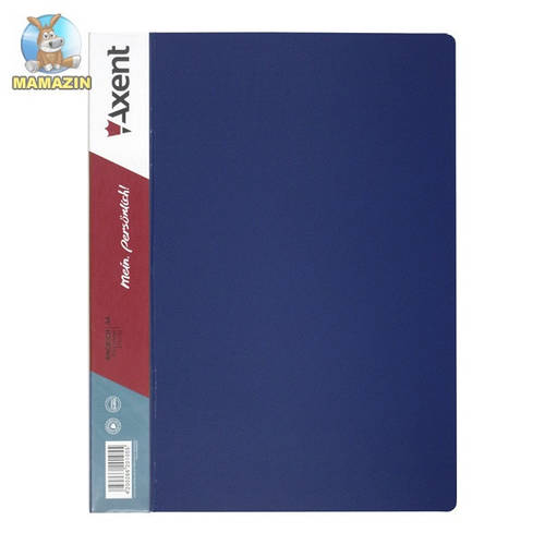 Купить Папка на 2-х кольцах Axent 1207-02-A 25 мм, синяя 1207-02-A, цена 68 ₴ — Prom.ua (ID ...
