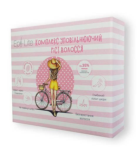 Epilite - Комплекс увлажняющий рост волос (Эпилайт) (ID#1661232548 ...