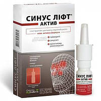 Синус лифт в категории "Медикаменты и медицинские товары" | Сравнить ...