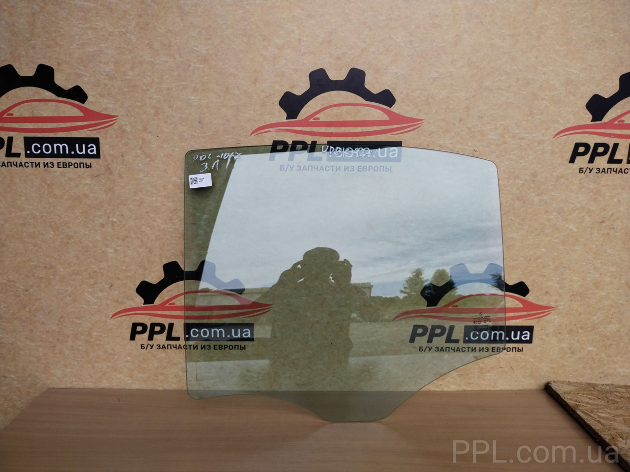 Mercedes E W211 2002-2009 Седан Стекло Двери Заднее Левое 2004 Год ...
