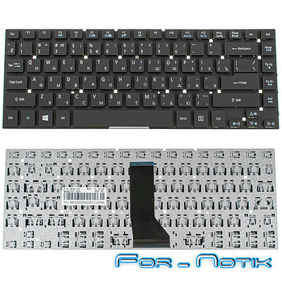 Клавиатура к ноутбуку Acer Aspire 3830TG, 3830, цена: 246 ₴, купить на ...