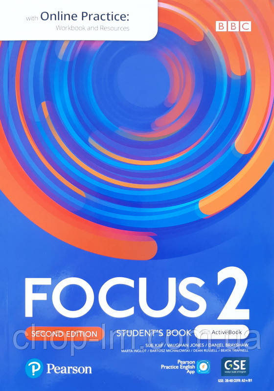 Focus 2 Second Edition Student's Book with Active Book + MEL / Учебник ...