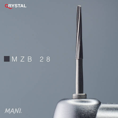 Купить Хирургический бор MZB. Фиссура закругленная. Рабочая длина: 11 ...