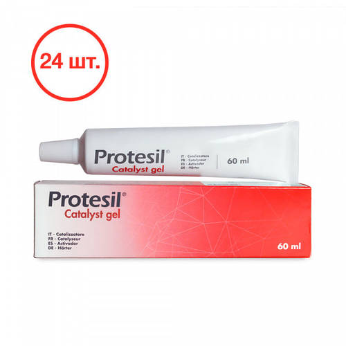Купить PROTESIL Catalyst Gel, 24 каталізатори по 60 мл, цена 41024826 ...