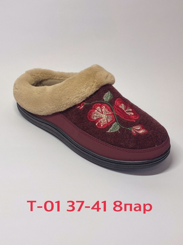 Женские бабуши Даго, цена 251 грн — Prom.ua (ID#1042965558)