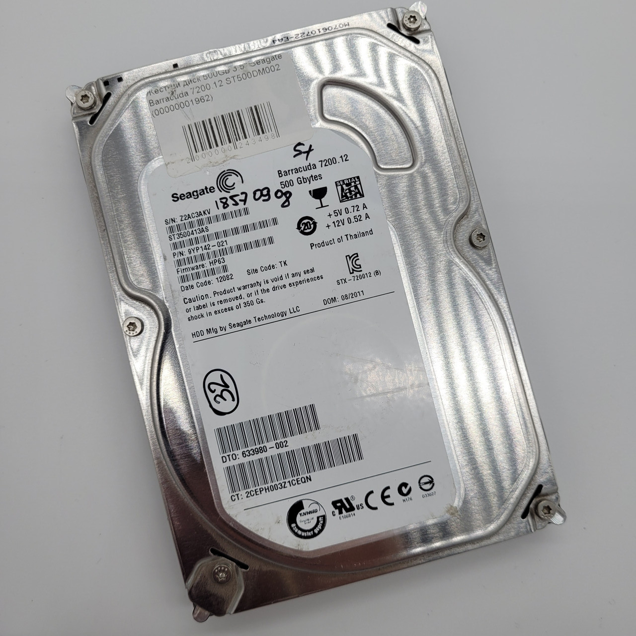Купити Жорсткий диск для комп'ютера 500GB Seagate Barracuda 3.5" 16MB ...