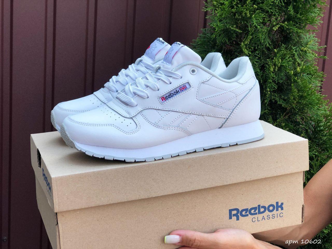 Кроссовки Женские Reebok Classic White Белые Кроссы Рибок Классик ...