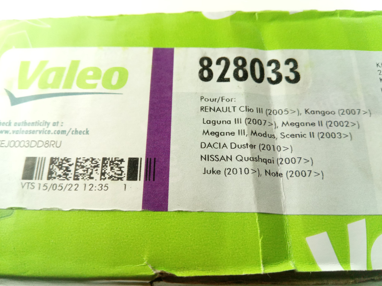 Зчеплення в зборі RENAULT Kangoo II 1.5 dCi, VALEO (828033) D230 мм без вичавки (ID#1662035088 ...