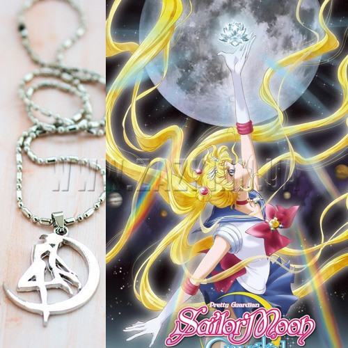 Купить Кулон Sailor Moon, цена 90 грн — Prom.ua (ID#271718636)