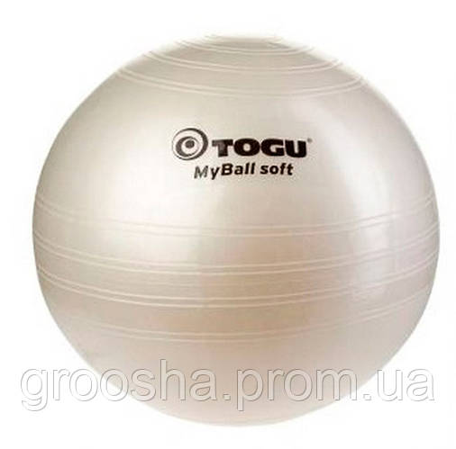 Купить Мяч гимнастический Togu My Ball Soft размер 65 см (кремовый ...