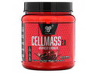 Cell mass 2.0 bsn 500 грамів - купити недорого на Prom.ua: ціни, акції ...
