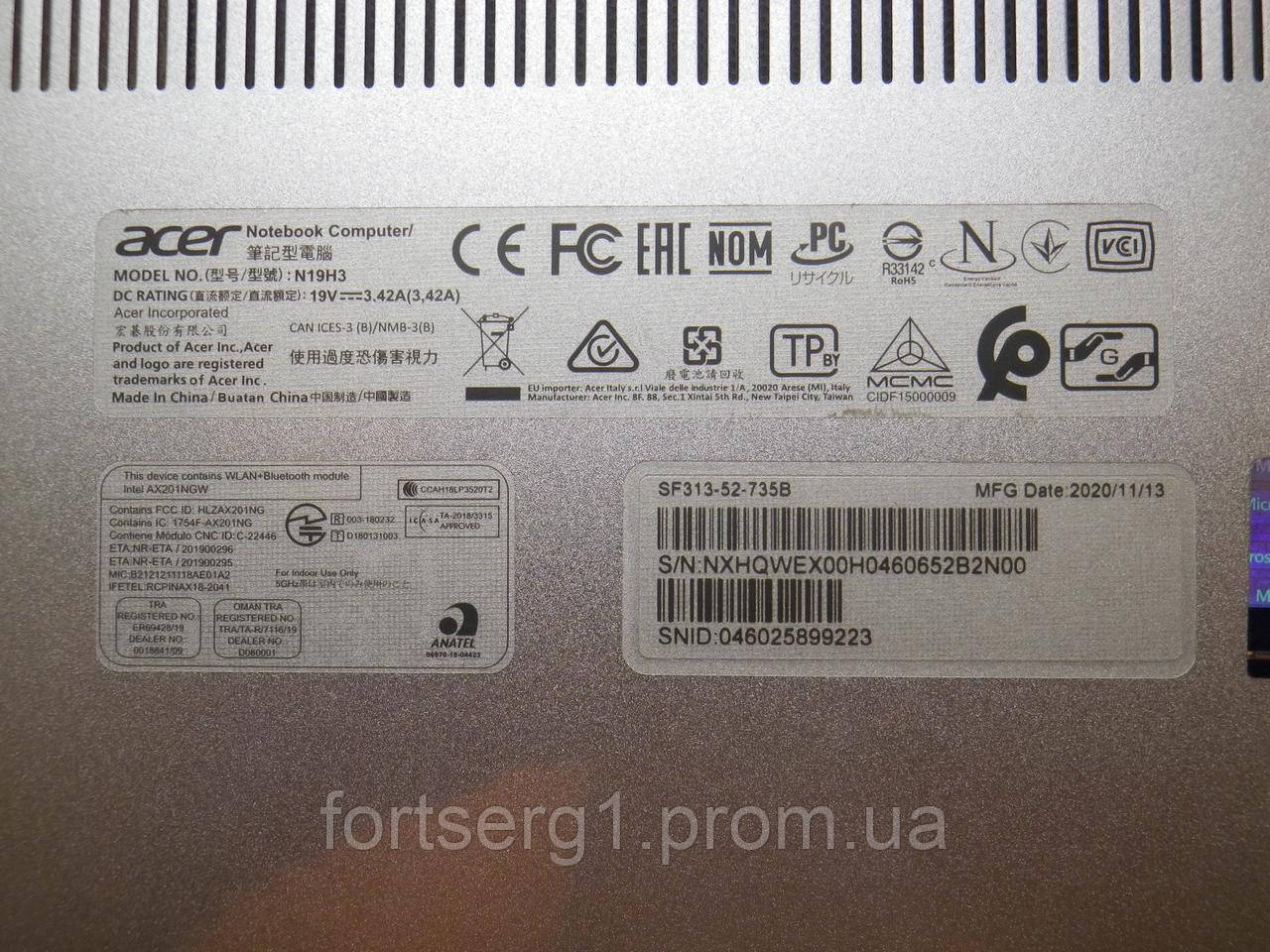 Купити Б/У Корпус низ (піддон) на ACER SWIFT 3 N19H3, ціна 1500 ...