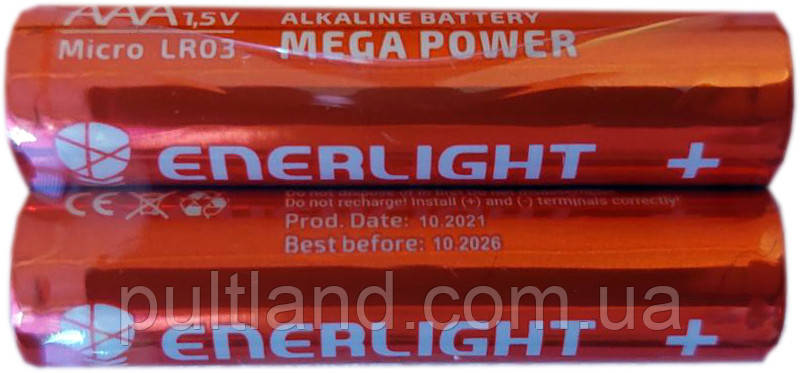 Купити Батарея ENERLIGHT MEGA POWER Alkaline LR6 AA, ціна 40 грн - Prom ...