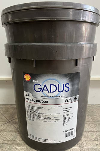 Купить Shell Gadus S4 V45AC - улучшенная многоцелевая пластичная смазка ...