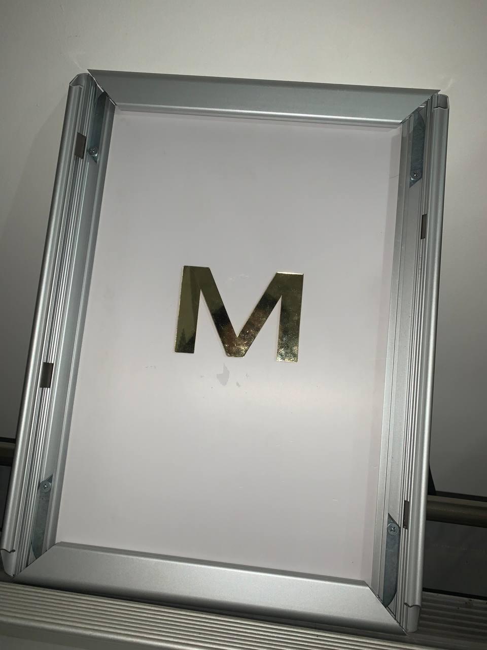 Купить Клик рамка А-3, цена 500 грн — Prom.ua (ID#1662331750)