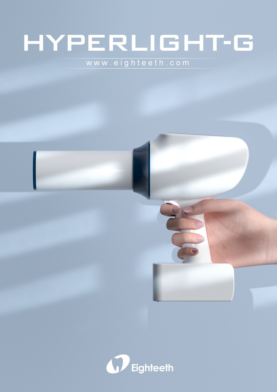 Портативний рентген HyperLight-G, ціна 57710 грн — Prom.ua (ID#1662431653)