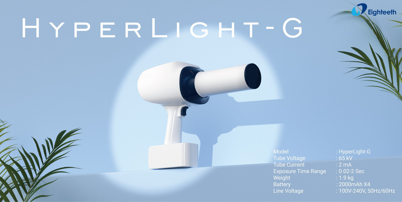 Портативний рентген HyperLight-G, ціна 57710 грн — Prom.ua (ID#1662431653)